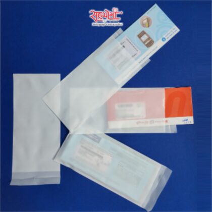 Medical Record Cover Milky White, Size 4.5″x9.5″
