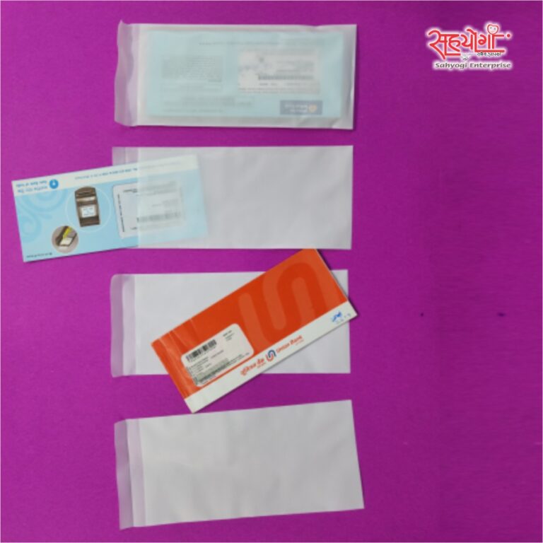 Medical Record Cover Milky White, Size 4.5″x9.5″