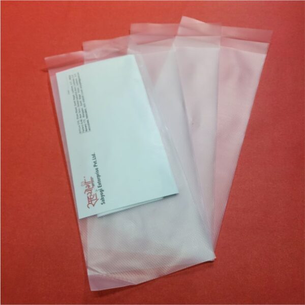 Pathology Test Jacket Transparent Embossed, Size 5″x11″