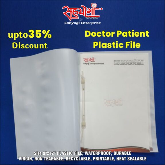 Plastic File with Clip and Pocket Milky White, Size 9″x12″