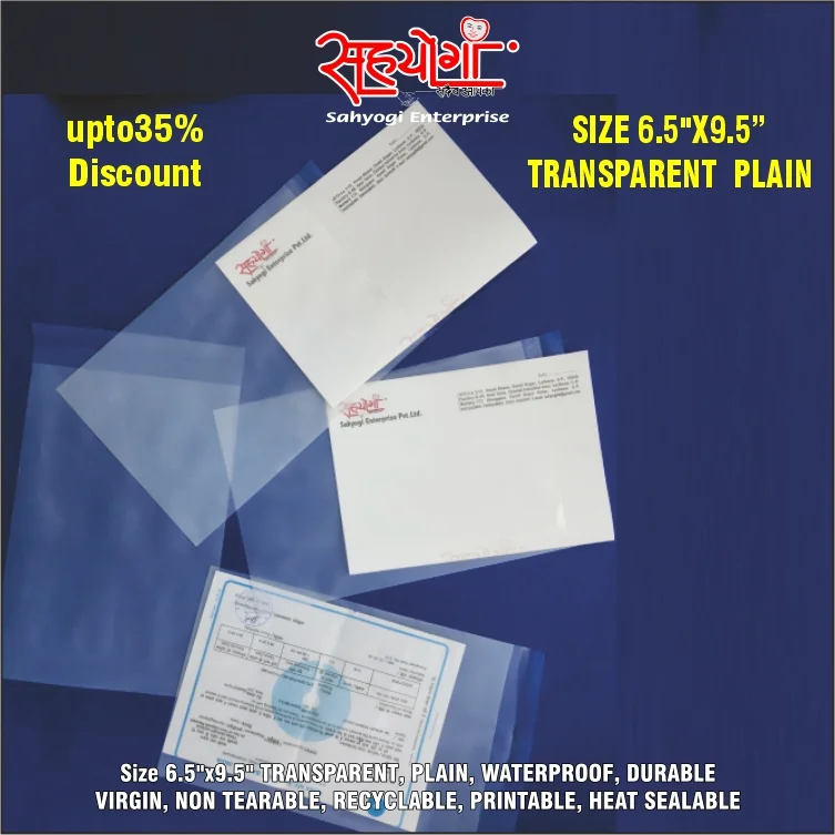 Premium Envelope and Covers Transparent Plain, 6.5″X9.5″